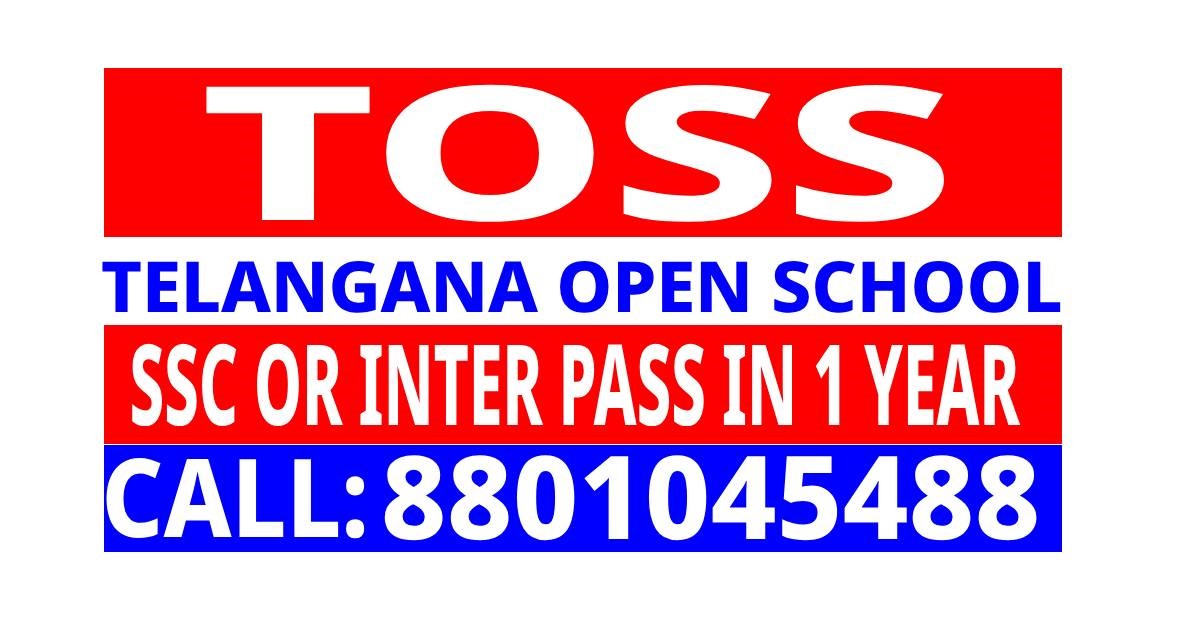 Complete Guide to TS Open Inter Admission Process: Everything You Need ...